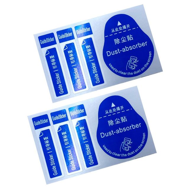Mobile phone film tool dustcock sticker screen vacuum hydraulic film ...