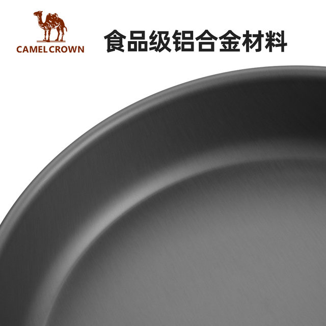Camel pots outdoor sets of pots camping cooking utensils equipment ...