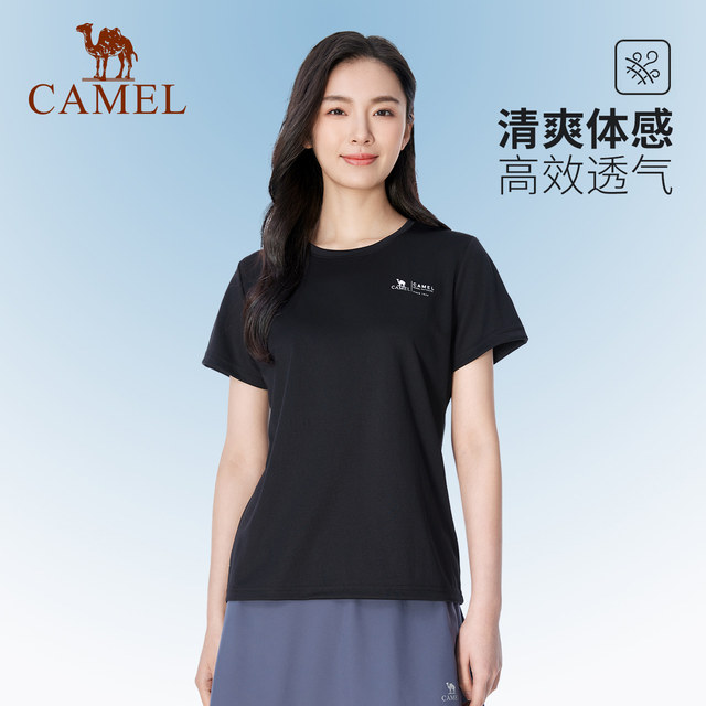 Camel Outdoor Quick-Drying Clothes Women's Short-Sleeved Summer ...
