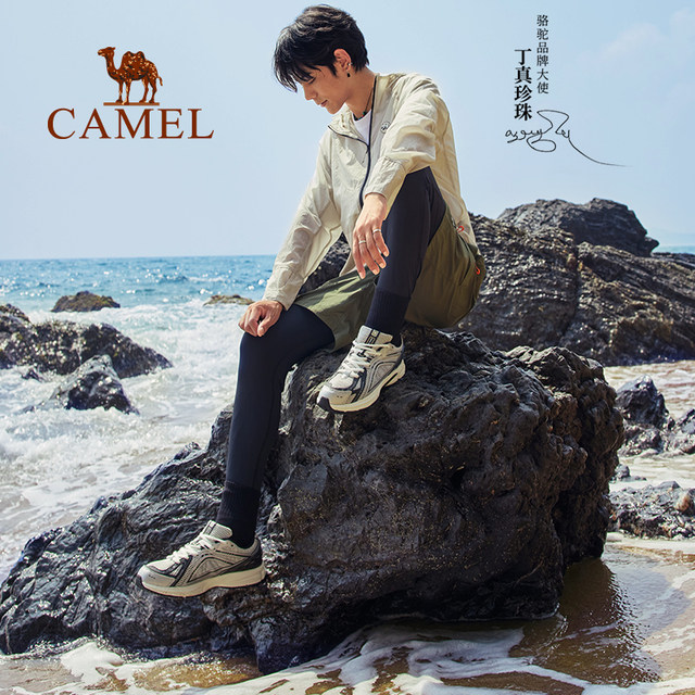 Camel Aperture Sports Shoes Men's 2024 Summer New Men's Shoes Mesh ...