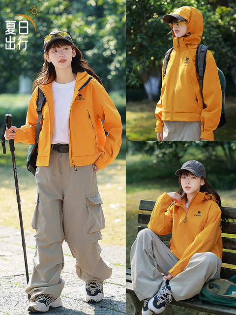 Camel women's short yellow jacket jacket 2025 spring and autumn new ...