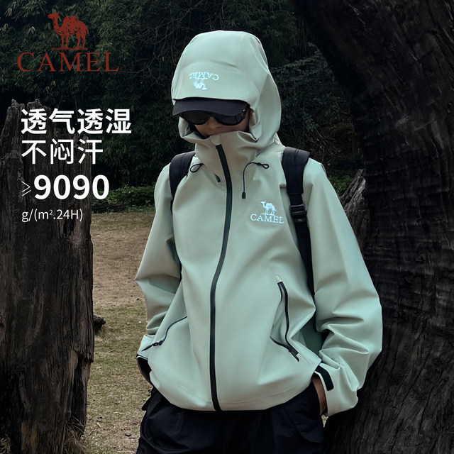 Camel women's three-proof jacket 2024 new outdoor single-layer hard ...