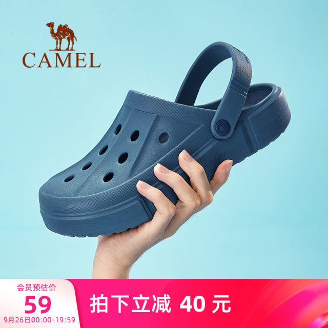Camel men's shoes Crocs 2024 new men's summer non-slip toe slippers ...