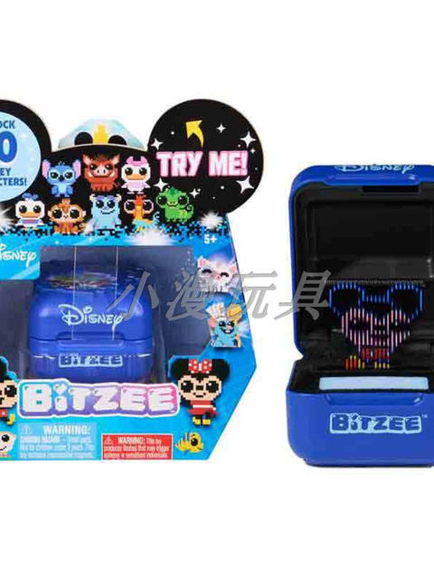 bitzee genuine Bees Elf Electronic Pet Machine Gummy Interactive ...