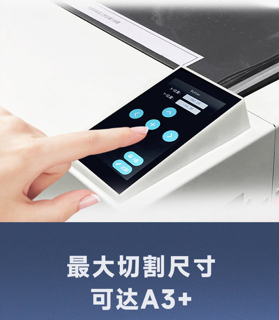 Flatbed die-cutting machine, digital cutting machine, self-adhesive ...