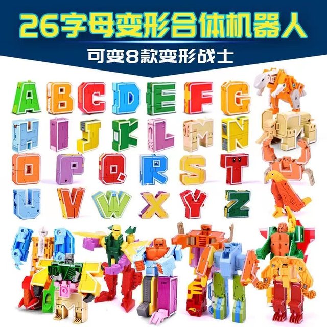 Deformation classroom ever-changing alphabet dinosaur animal single toy ...