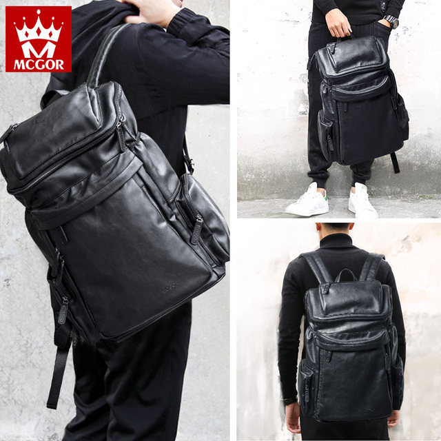 MG Backpack Men's Bag Travel Bag Large Capacity Casual Backpack Men's ...