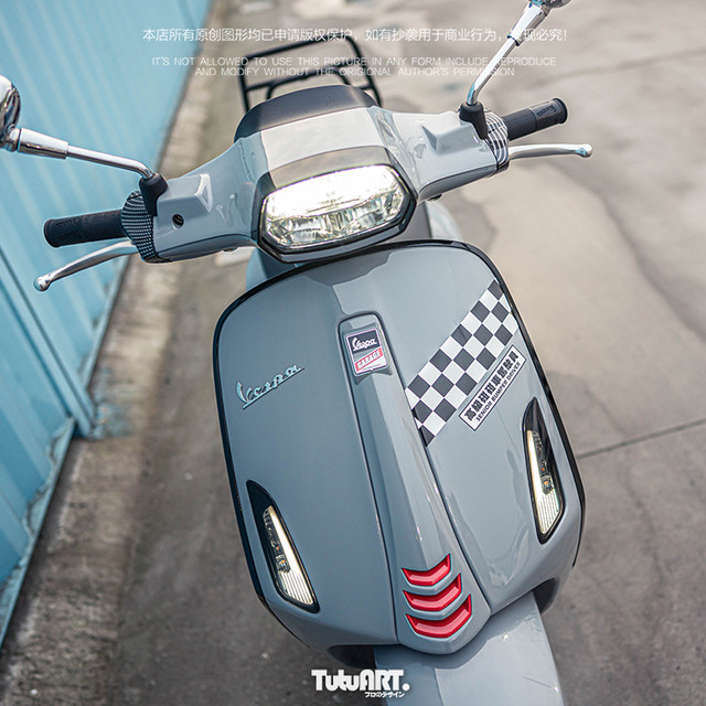 TUTU Tutu car stickers VESPA sprint spring modified track flag retro ...