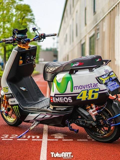 TUTU Tutu car stickers Mavericks N1 modified custom 46 Rossi full car ...