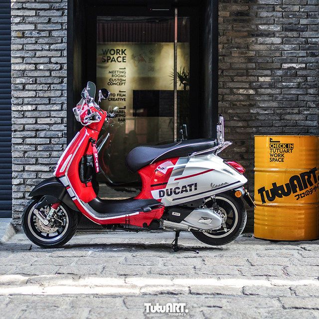 TUTU Tutu Car Stickers Customized VESPA Sprint Spring Vehicle DUCATI ...