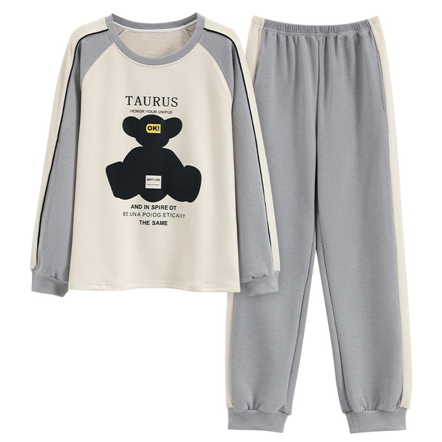 Double-layer German velvet long-sleeved pajamas for women, autumn and ...