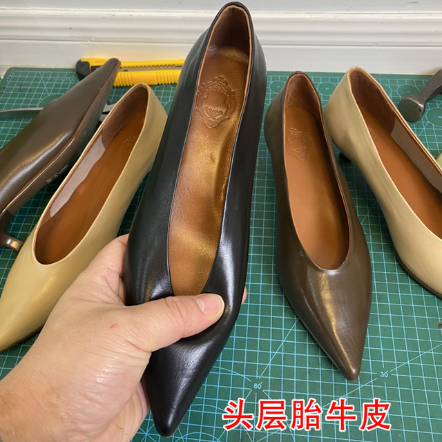 Handmade genuine leather slip-on soft leather granny shoes fetal ...
