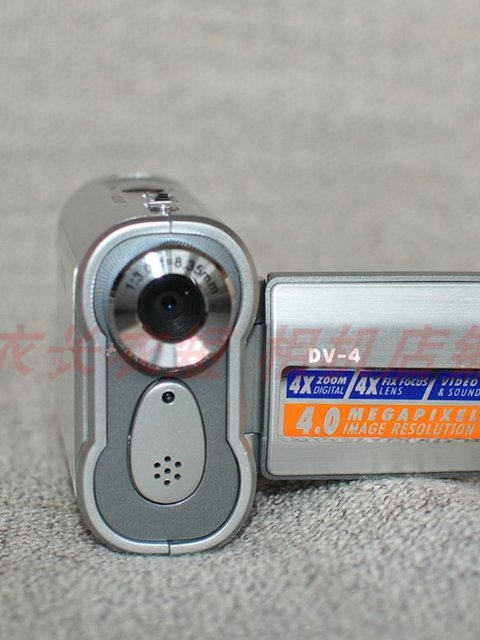 dv-4 camera retro ccd handheld dv landline picture quality old color ...