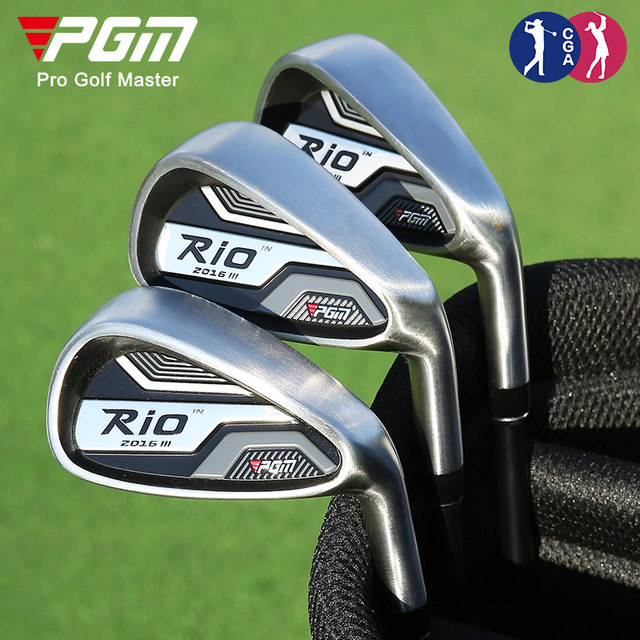 PGM golf club complete set for men titanium driver stainless steel iron ...