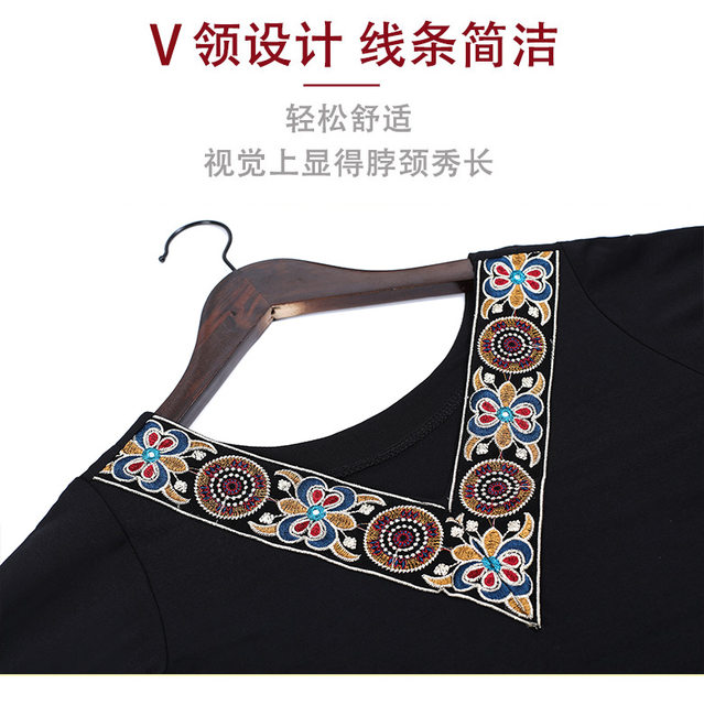 Square dance costume new style set modern dance shape practice suit ...