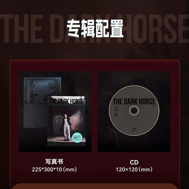 Pre -sale official genuine Li Ronghao's eighth physical album CD+photo ...