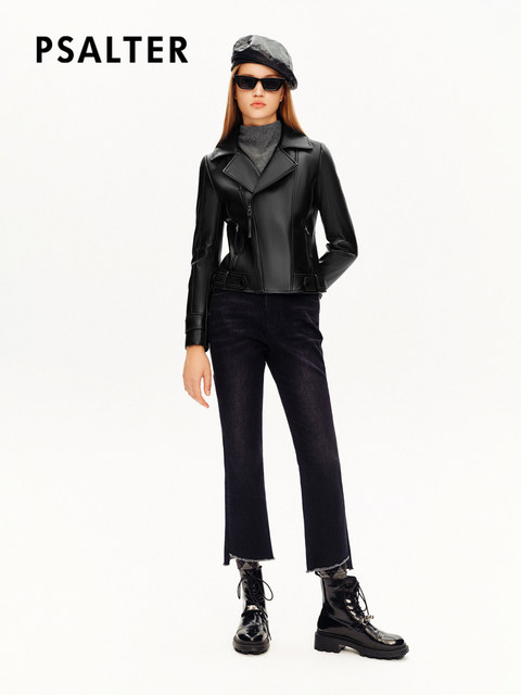 PSALTER Psalm Vintage Slim-fit motorcycle style jacket leather jacket