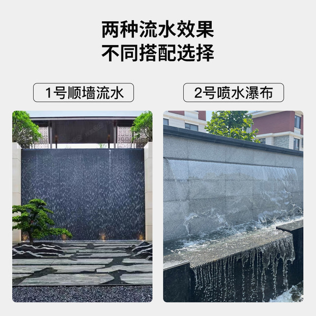 Stainless steel waterfall outlet mouth waterfall water curtain wall ...