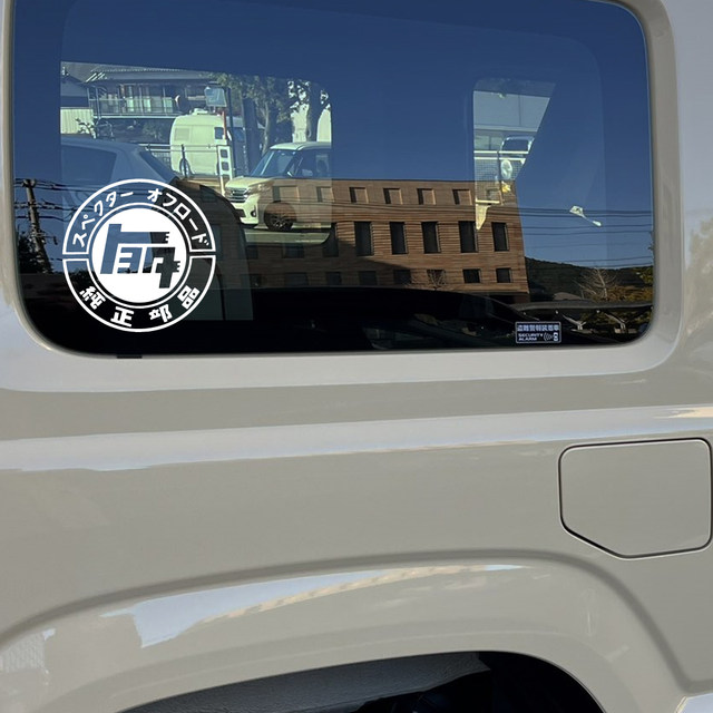 TEQ pure JDM off-road vehicle racing decal reflective SUV window Cool ...