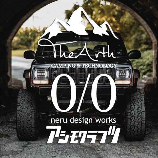 Car rear window personality reflective stickers off-road outdoor rear ...