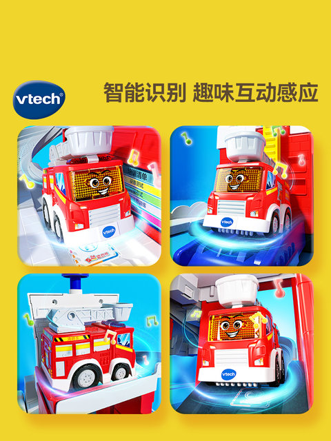 VTech Smart City Fire Station Children's Breakthrough Car Track Toy ...