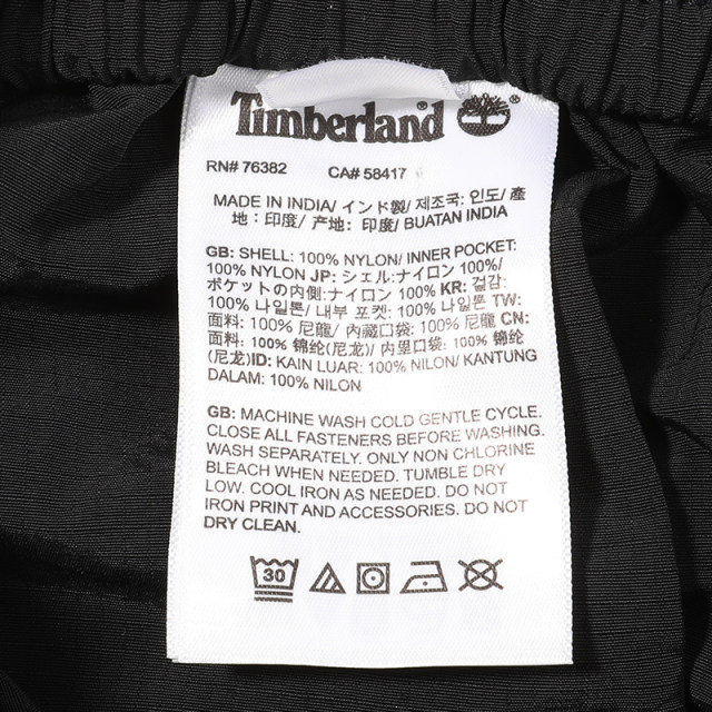 Timberland Timberland outdoor men's sports comfortable breathable loose ...