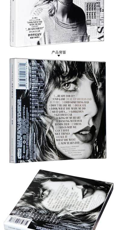 Genuine Swift album Taylor Swift reputation Taylor Swift Reputation CD ...