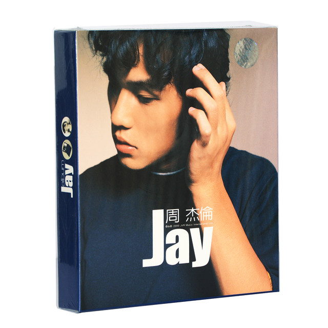 Original Taiwan version imported disc Jay Chou's first self-titled album JAY CD+DVD Lyrics Book ...