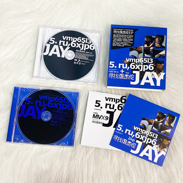 Official genuine Jay Chou album looking for Jay Chou EPCD + VCD 9 MV ...
