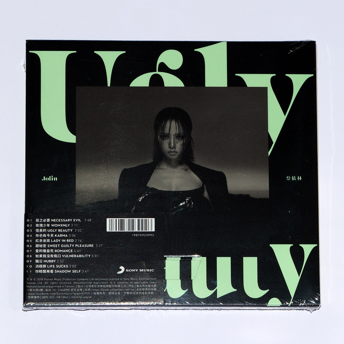 Genuine record Jolin Tsai's new album Ugly Beauty CD+photo lyrics ...