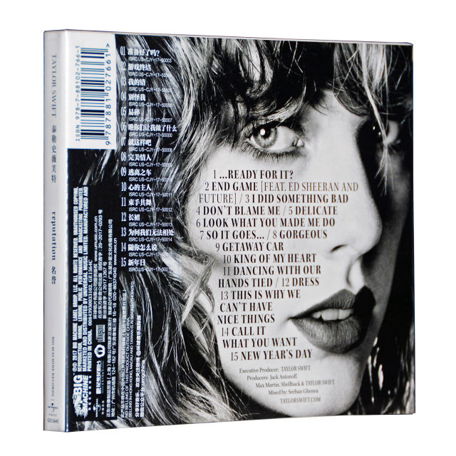 Genuine Taylor Swift Reputation CD Poster for Taylor Swift Reputation Album