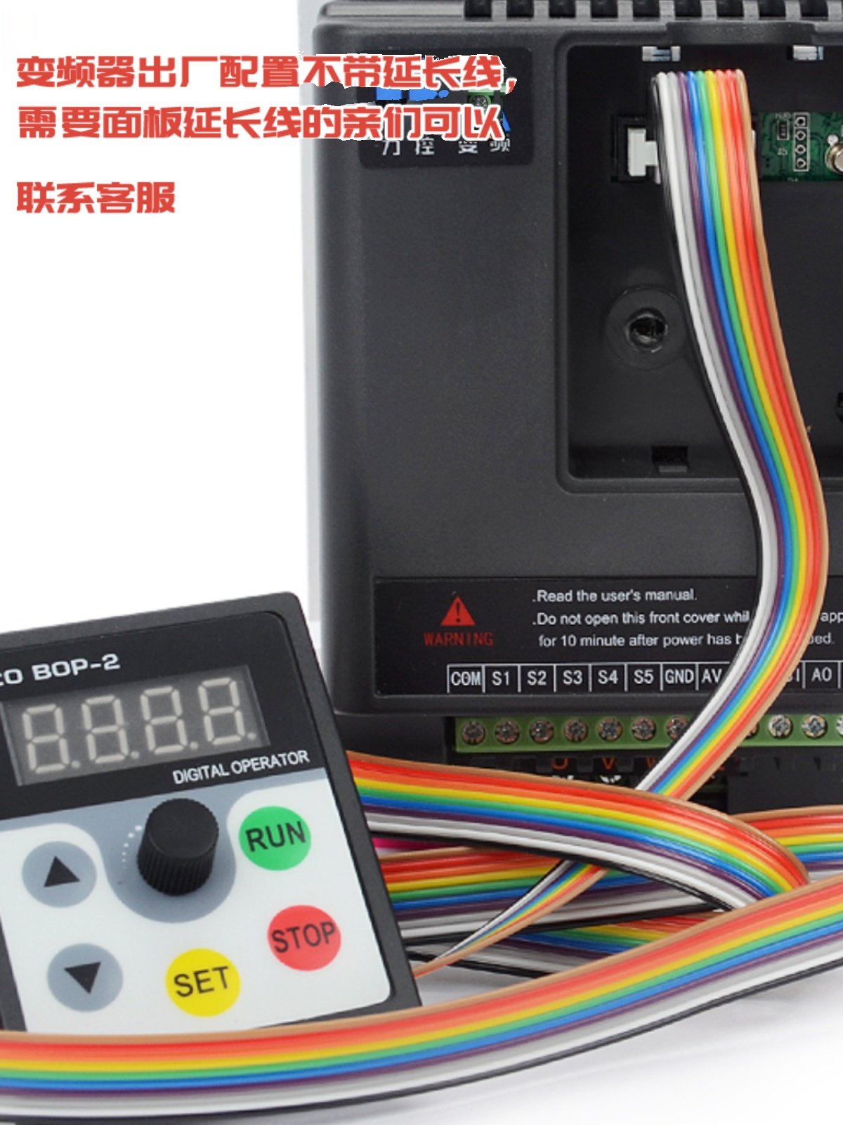 Frequenzumrichter Force Control - 0,75 kW bis 7,5 kW - 220 V/380 V