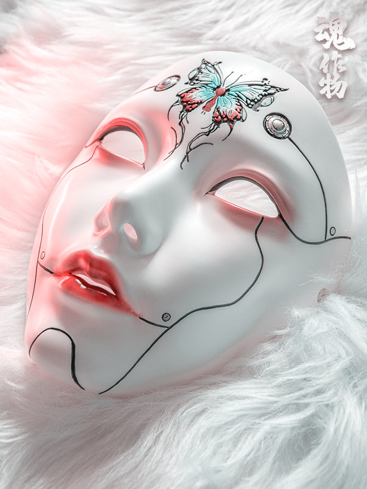 Soul Crop Ex Machina Cyberpunk Mask - Vollgesichtsmechanische Cosplay Maske