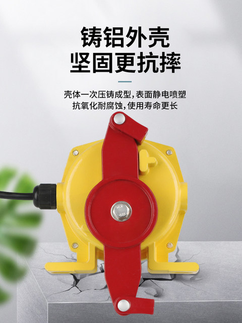 Two-way pull rope switch HFKLT2-II-SKLT2-2KLS-IIXLLS-II pull wire ...