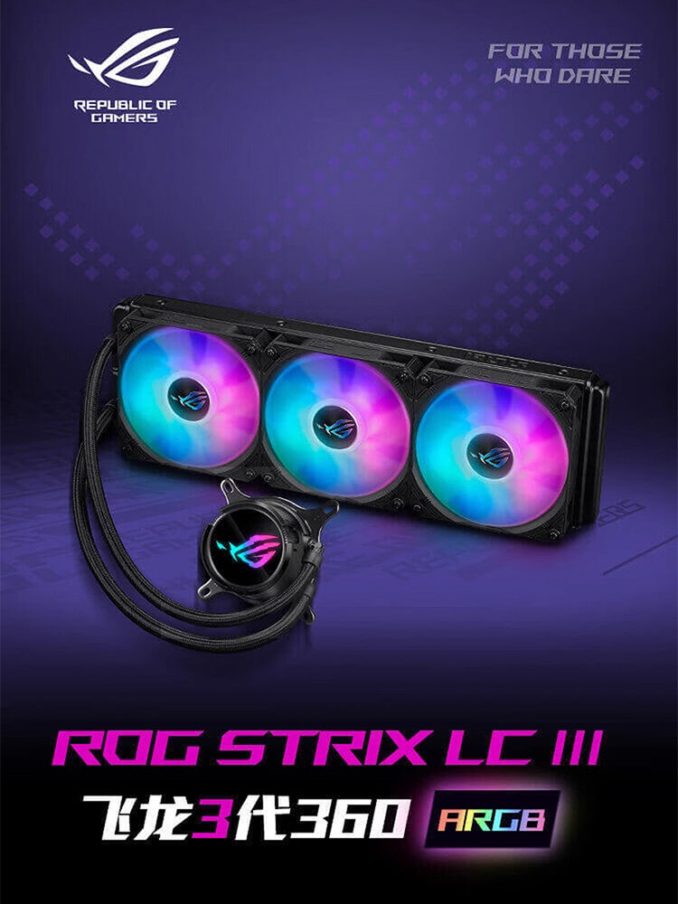 Asus ROG Strix Flying Dragon 360 ARGB CPU Kapalinové Chlazení - 3. generace