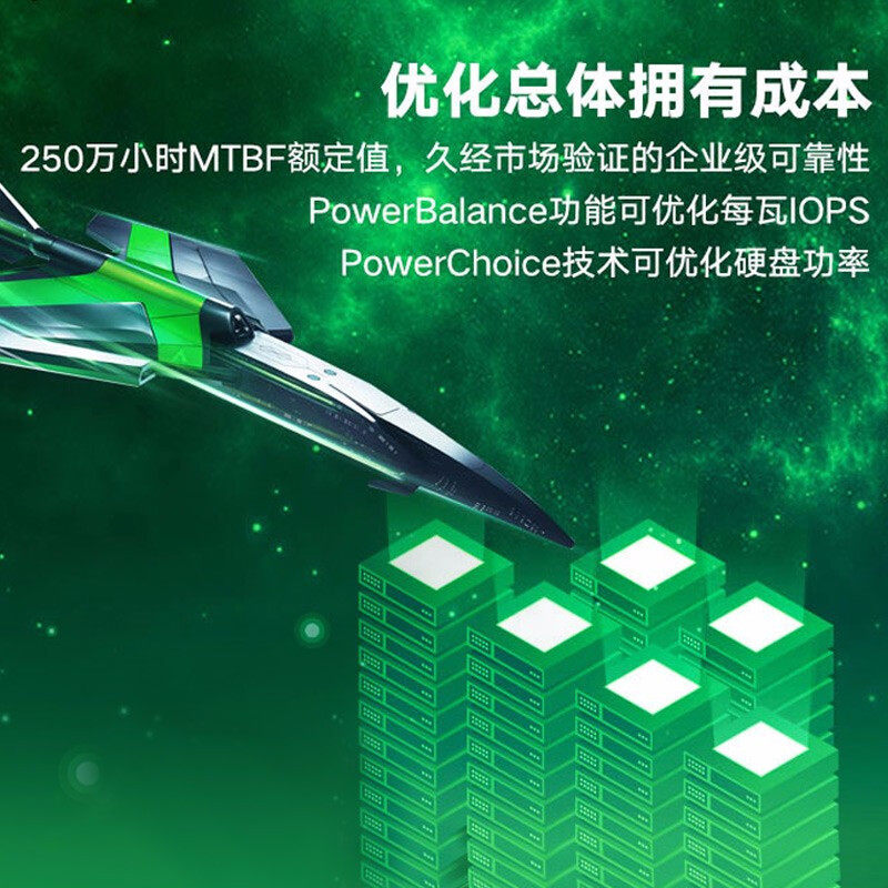 Oficiální vlajkový obchod serveru seagate galaxy 16t sata mechanický ...