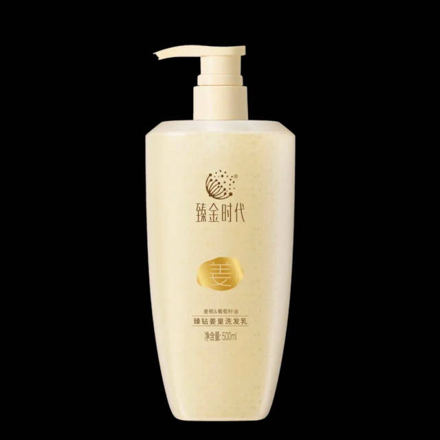 Zhenjin Era Ginger Emperor Shampoo for men, anti-dandruff, oil control ...