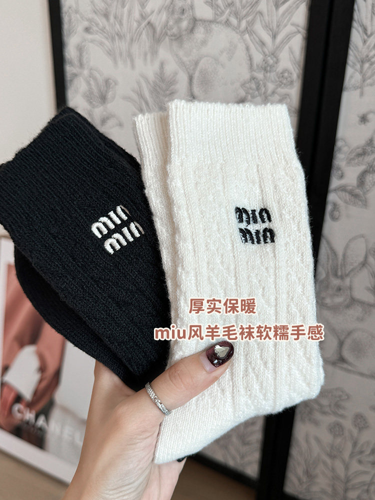 Miu Socks for Women in Autumn and Winter 2024 New Hot Style Mid-Card ...