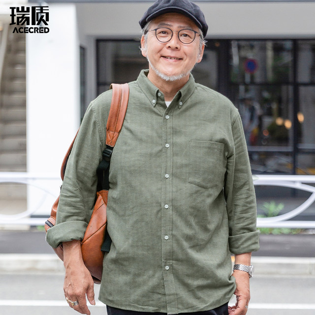 Dad cotton long-sleeved shirt middle-aged and elderly men's autumn ...