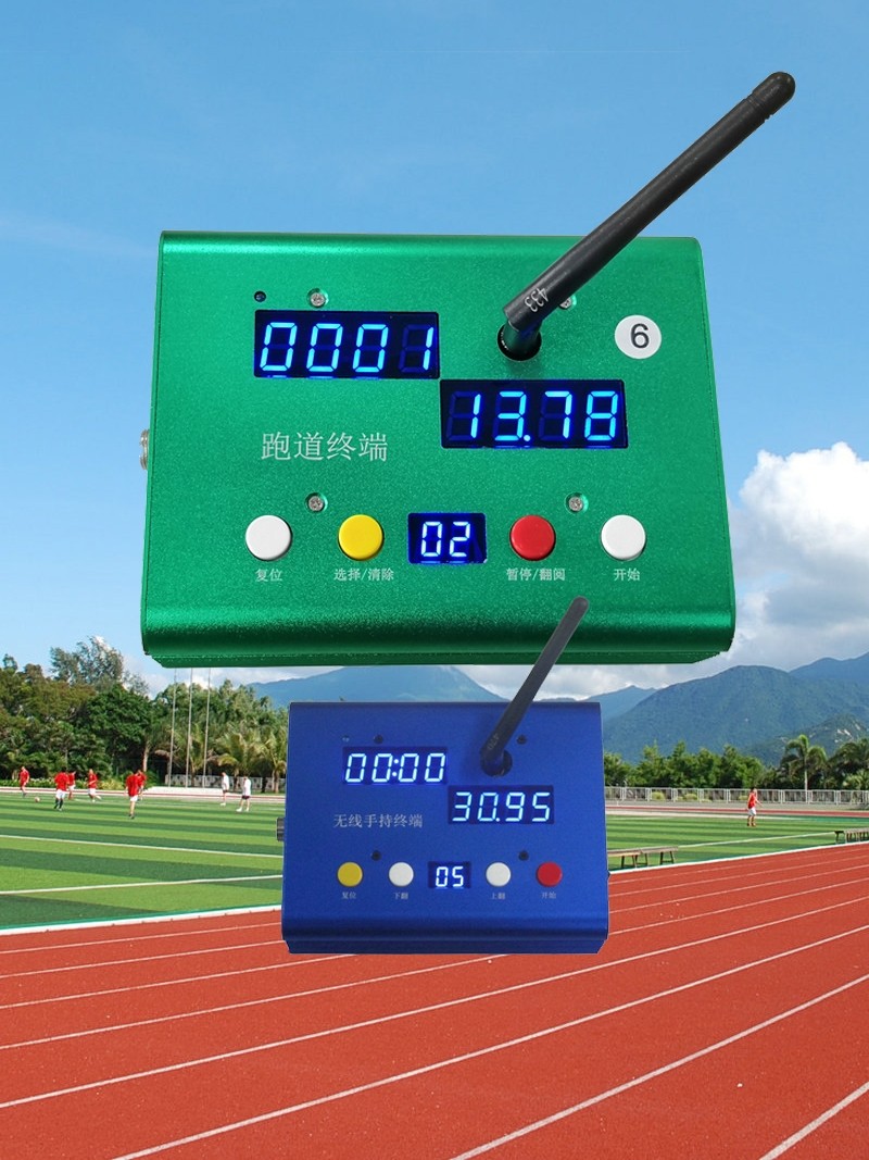 Junji LED Timer System for Track & Field - 100m Training & Competition