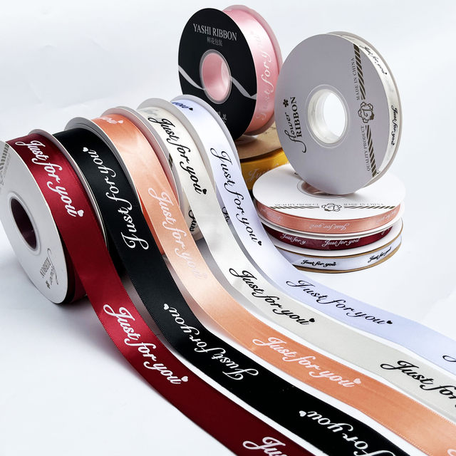 Packing Flower Art letters Bringing cake Materials Ribbon Saton Ribbon ...