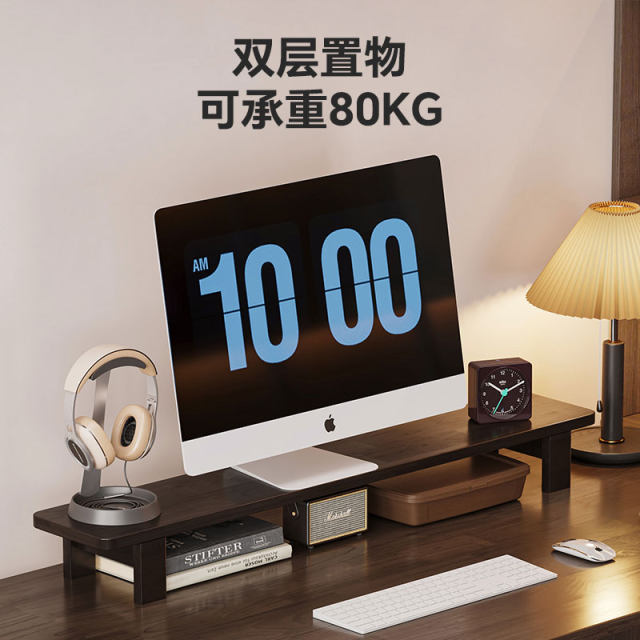 Lege table solid wood elevated table computer monitor elevated ...