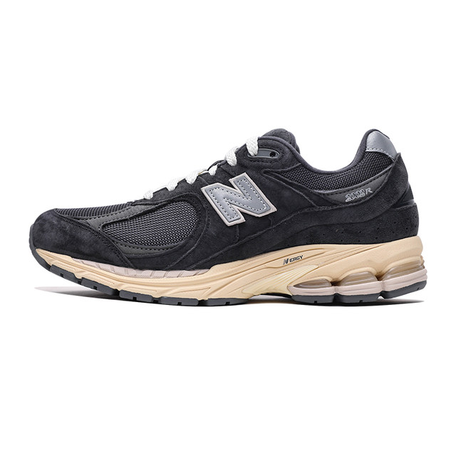 New Balance NB Official Authentic Products 23 New Men's and Women's ...
