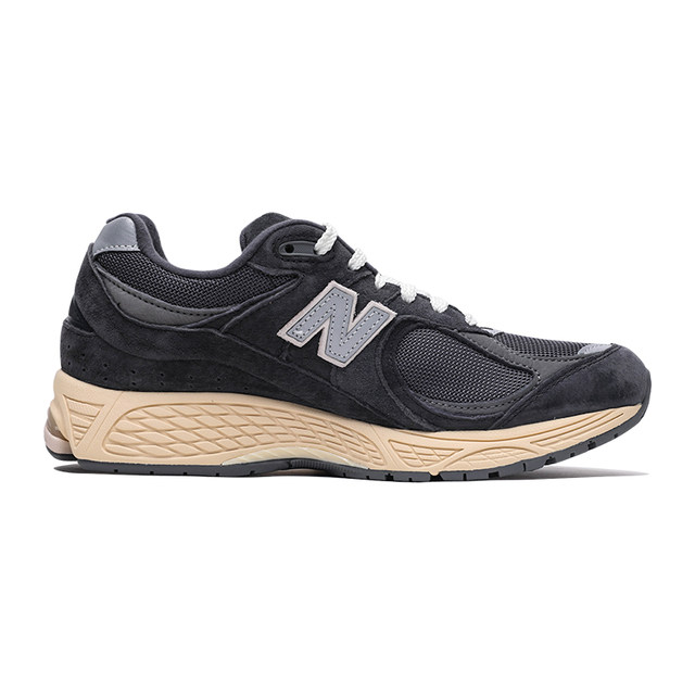 New Balance NB Official Authentic Products 23 New Men's and Women's ...