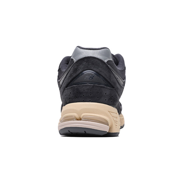 New Balance NB Official Authentic Products 23 New Men's and Women's ...