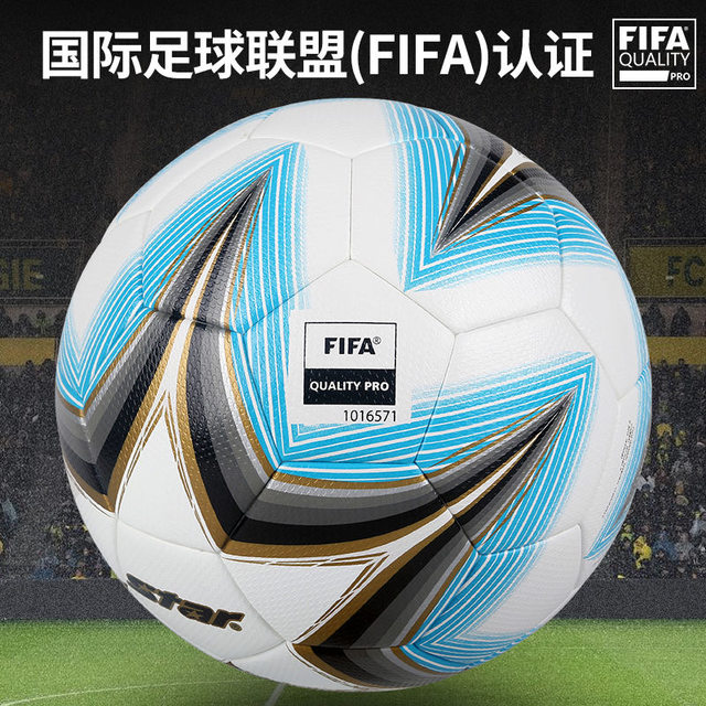 STA Football STAR/FIFA Thermal Bonding 3000 Football No. 5 ...