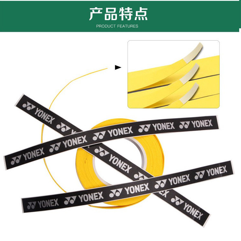 Ruban de Poignée Yonex AC-102C pour Badminton - Absorption de la Sueur ...
