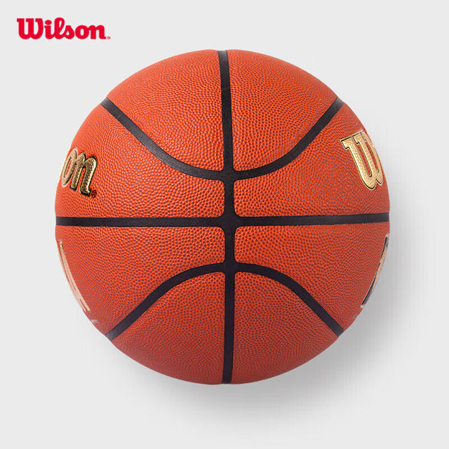 Wilson Basketball 24 NBA competition-level basketball No. 7 Ultra ...