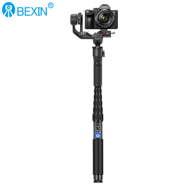 1m 5 extra long extension pole suitable for gimbal stabilizer Zhiyun ...
