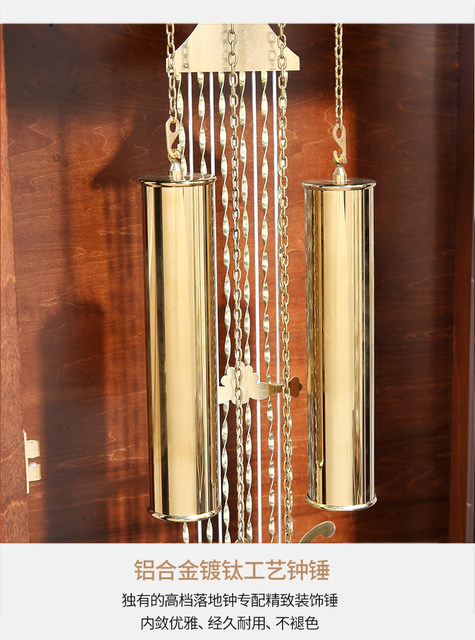 Floor clock Polaris original authentic living room mechanical solid ...